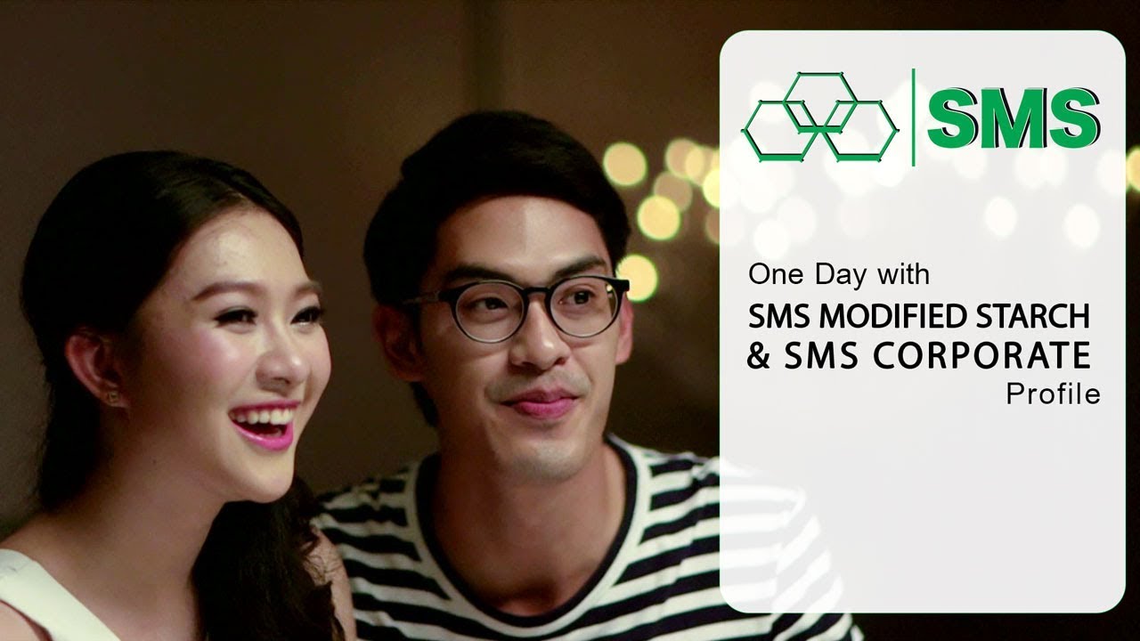 One day with Modified Starch & SMS Corporate Profile - YouTube
