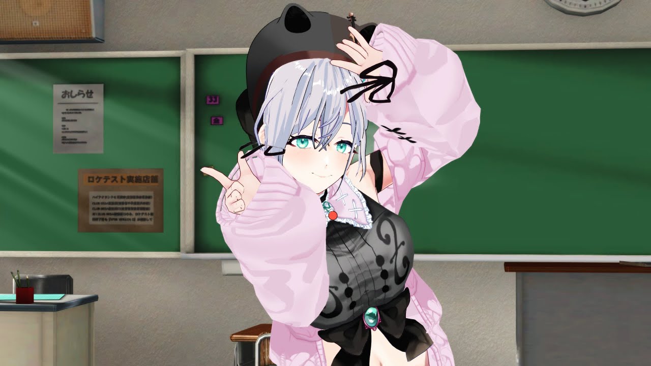 【I’m Your Treasure Box】Ahoy dayon! マリ箱ダンス【MMD Hiiragi Emuri】 - YouTube