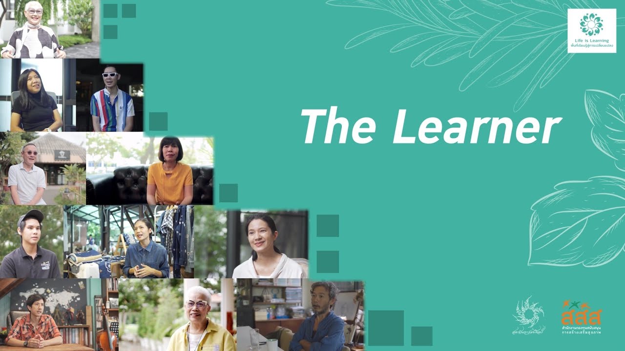 The Learner - YouTube