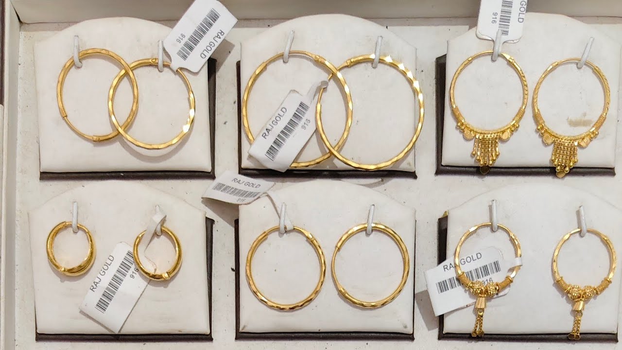 gold bali design for baby girl/gold bali design2024 /bali gold design# ...