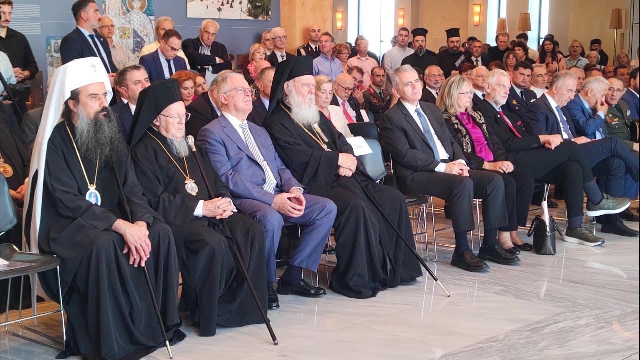 Χαιρετισμοί Προκαθημένων στην Έκθεση για τον Άγιο Δημήτριο | Μέγαρο ...