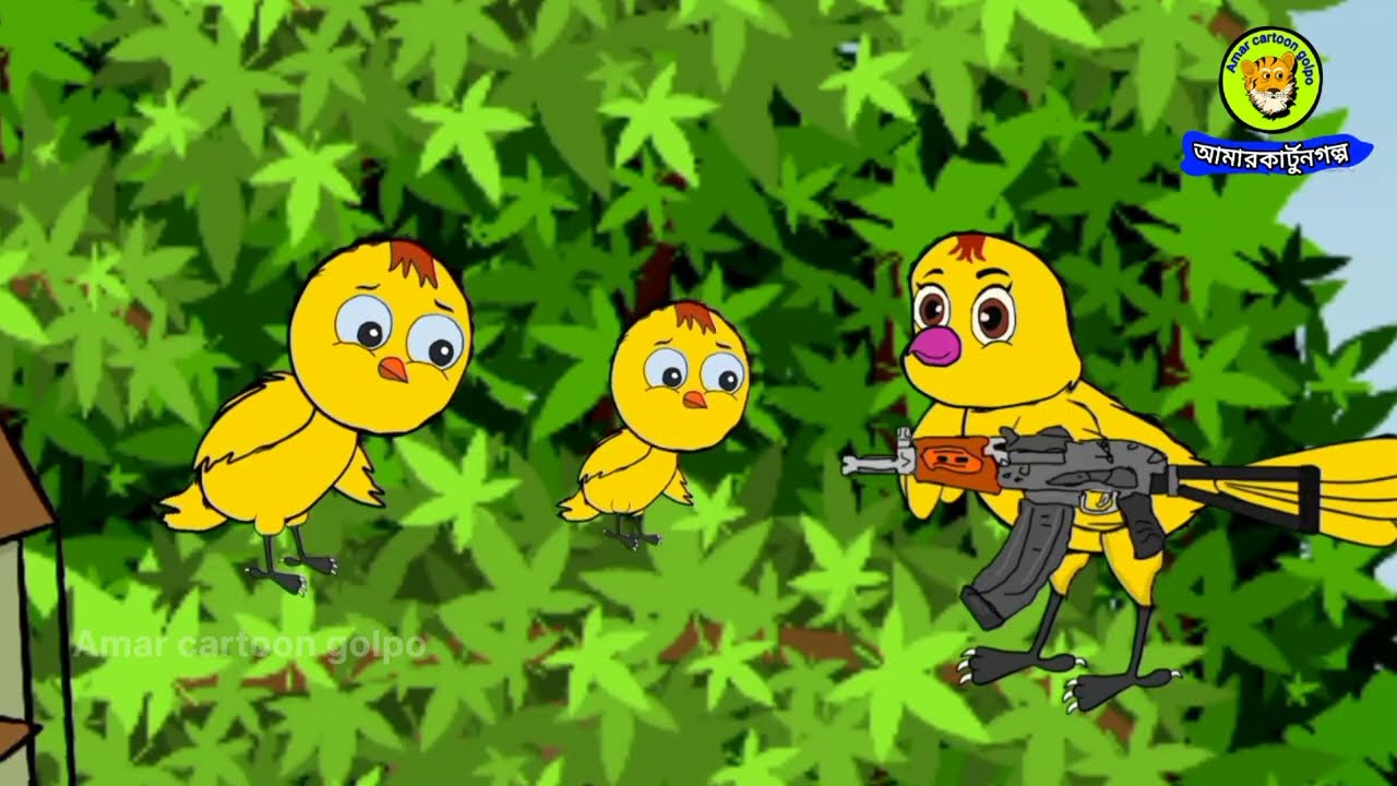 টুনির বাচ্চা ও দুষ্টু ইগল।। Bangla cartoon।। katun bangla ।। notun ...