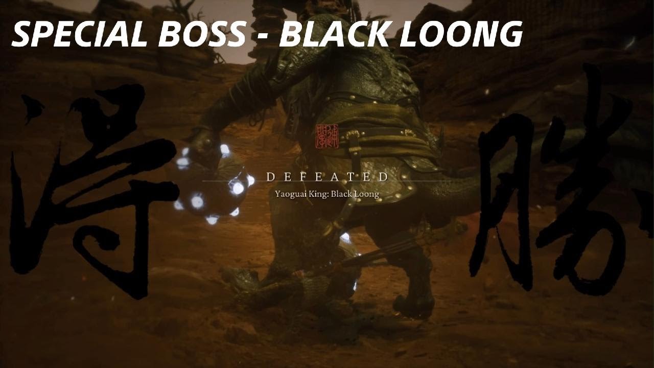 Black Myth Wukong - Special Boss Guide Black Loong - YouTube