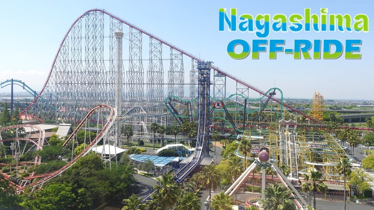 Nagashima Spa Land Off-Ride Footage, Home to Japan's Best Roller ...