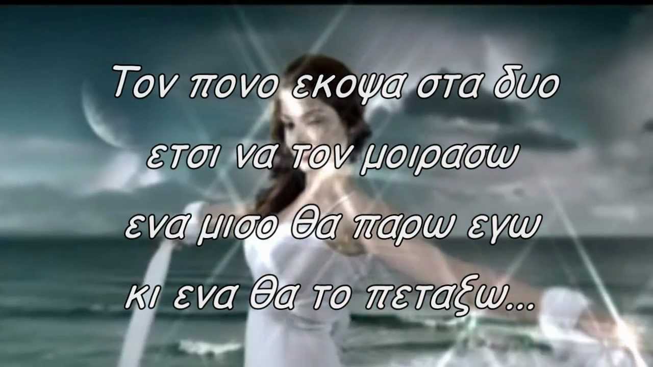 இڿڰۣ-ڰۣ— El corazon... ARNO ELIAS (???)... oneiraki இڿڰۣ-ڰۣ— - YouTube