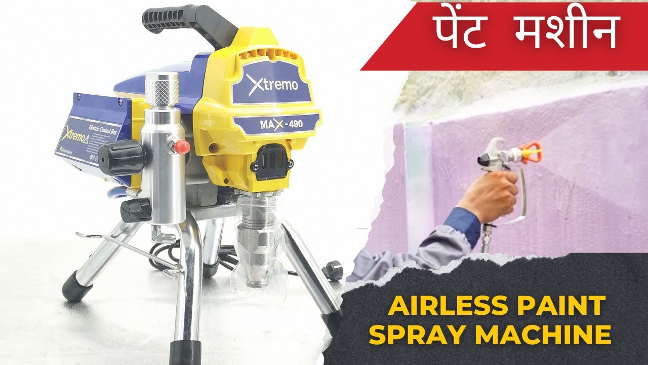 How to Paint with an Airless Paint Spray Machine | Step-by-Step Guide ...