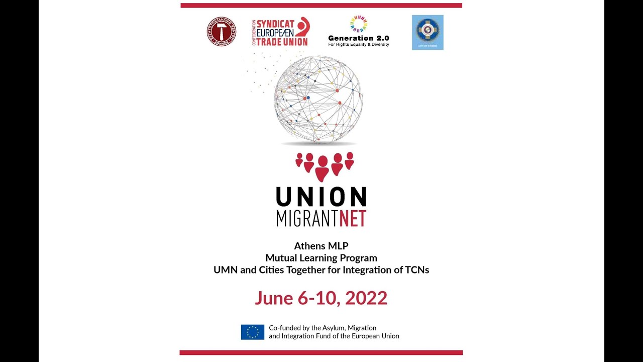 UMN - Athens MLP - June 2022 - YouTube