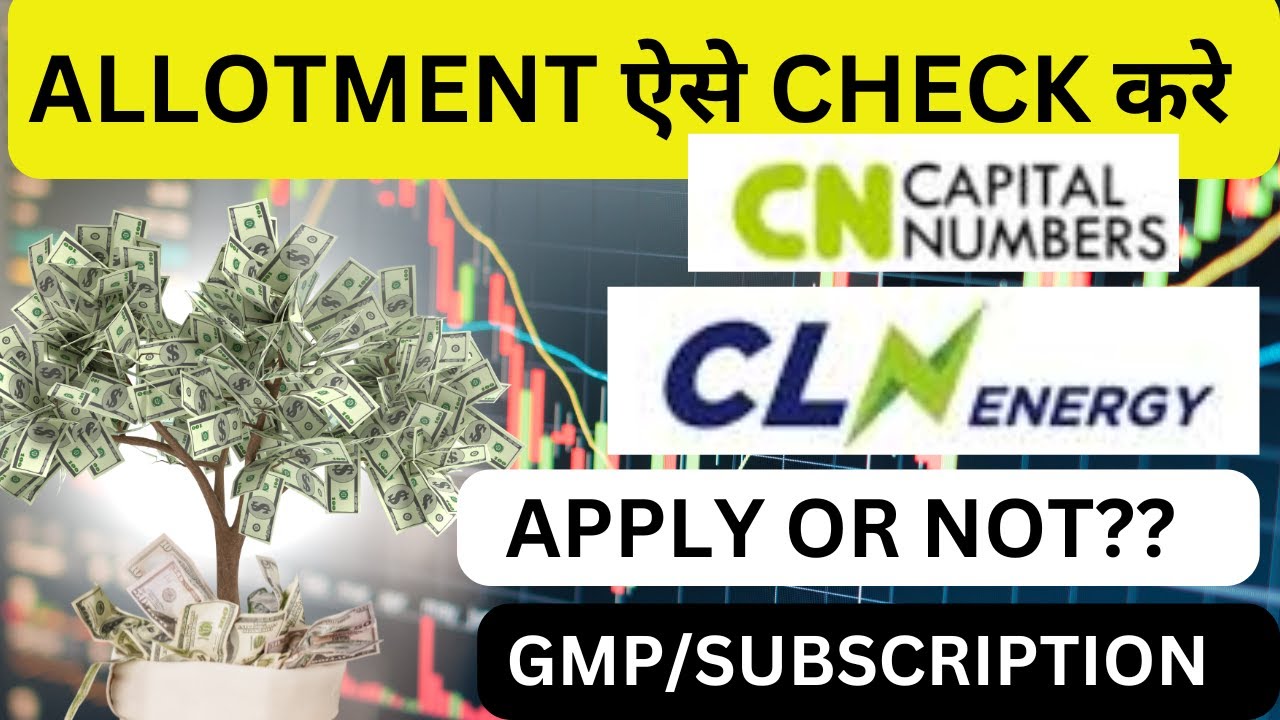 CLN Energy IPO | CLN GMP | Capital Numbers Infotech IPO | Capital ...