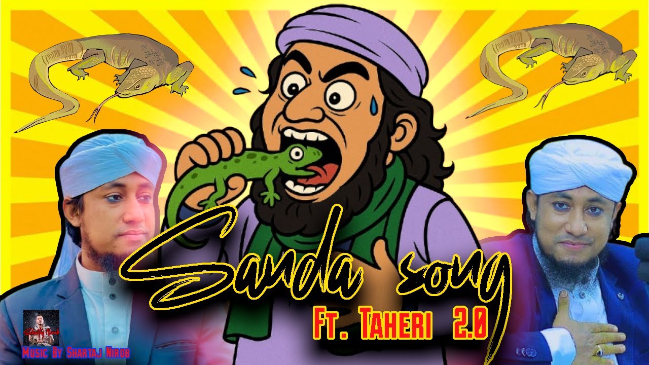 Sanda Song 2.0 Ft. Taheri - YouTube