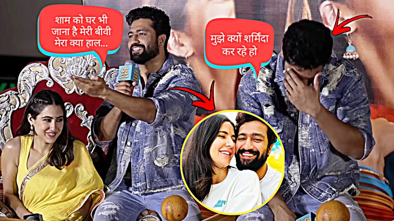 Vicky Kaushal embarrassing moment at movie promotion Zara hat ke Zara ...