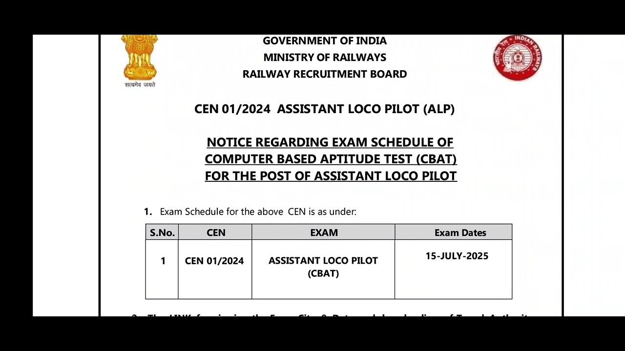 RRB CEN 01/2024 | (ALP) REGARDING EXAM SCHEDULE OF COMPUTER BASED ...
