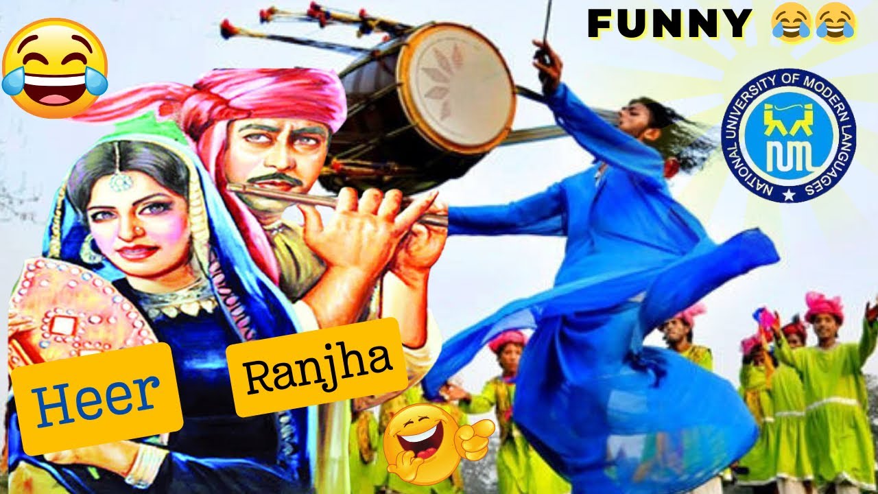 Heer ranjha funny tablo || Punjab culture funny dialogue || NUML ...