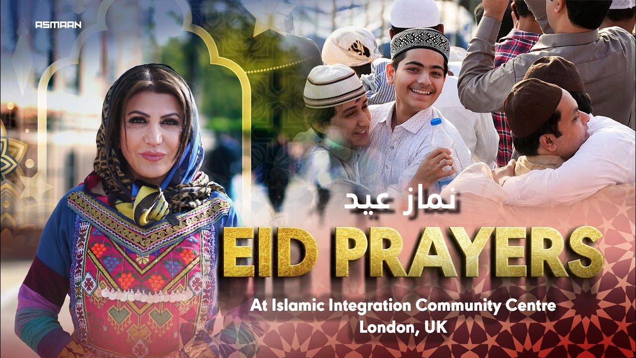 Eid Prayers at Islamic Integration Community Centre - نماز بزرگ عید در ...