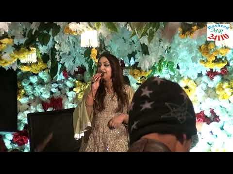 Asi Te Yaaran De Yaar Haan official Afshan zebi - YouTube