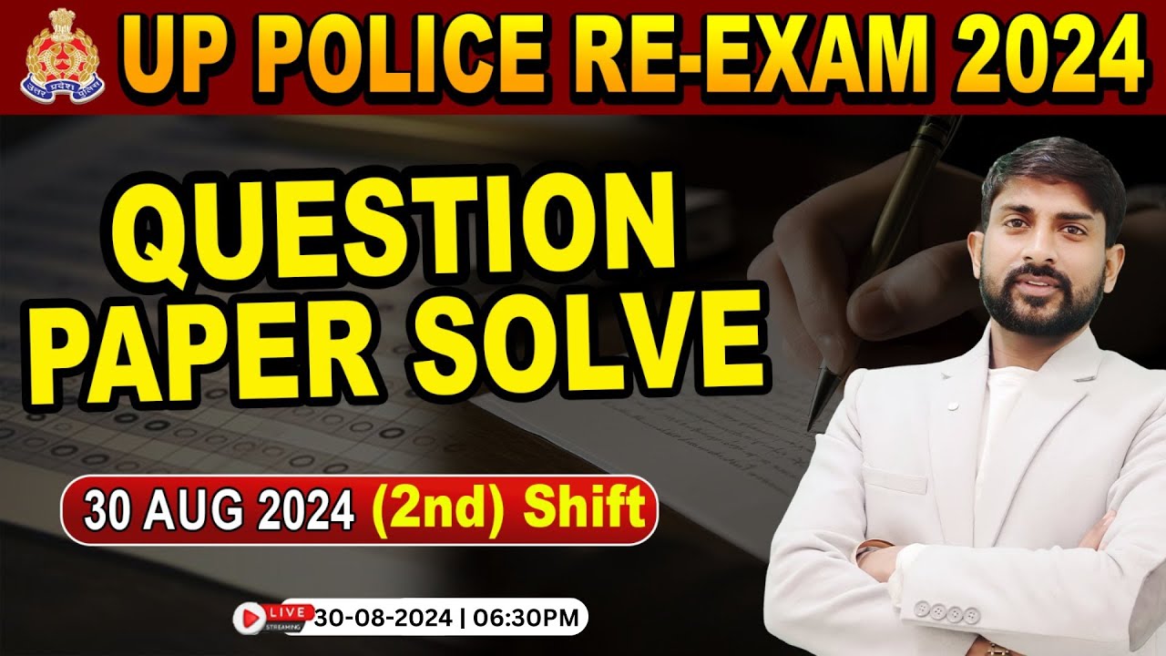 UP Police Paper solve | 30 August 2nd Shift | UP Police Answer Key 2024 ...