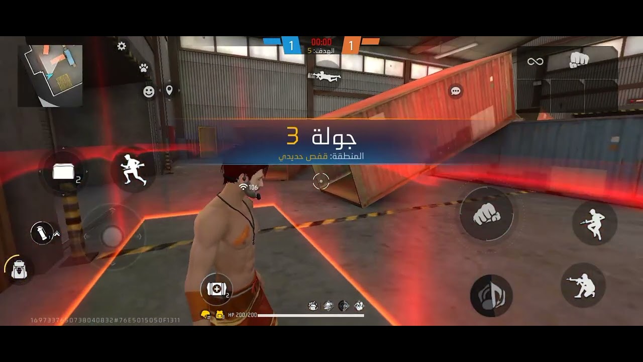 Adam agha انا جديد على اليوتيوب بس لعيب فري فاير وبدي صير مشهور💙🔥 - YouTube