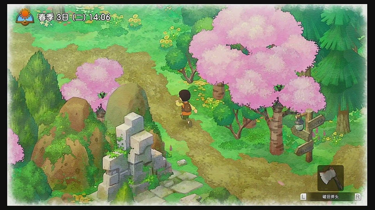 Doraemon Nobita no Bokujo Monogatari - Story of Seasons Gameplay - YouTube