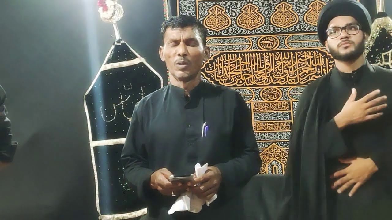 NOHA JANABE QASIM//JANAB RAEES HAIDER - YouTube