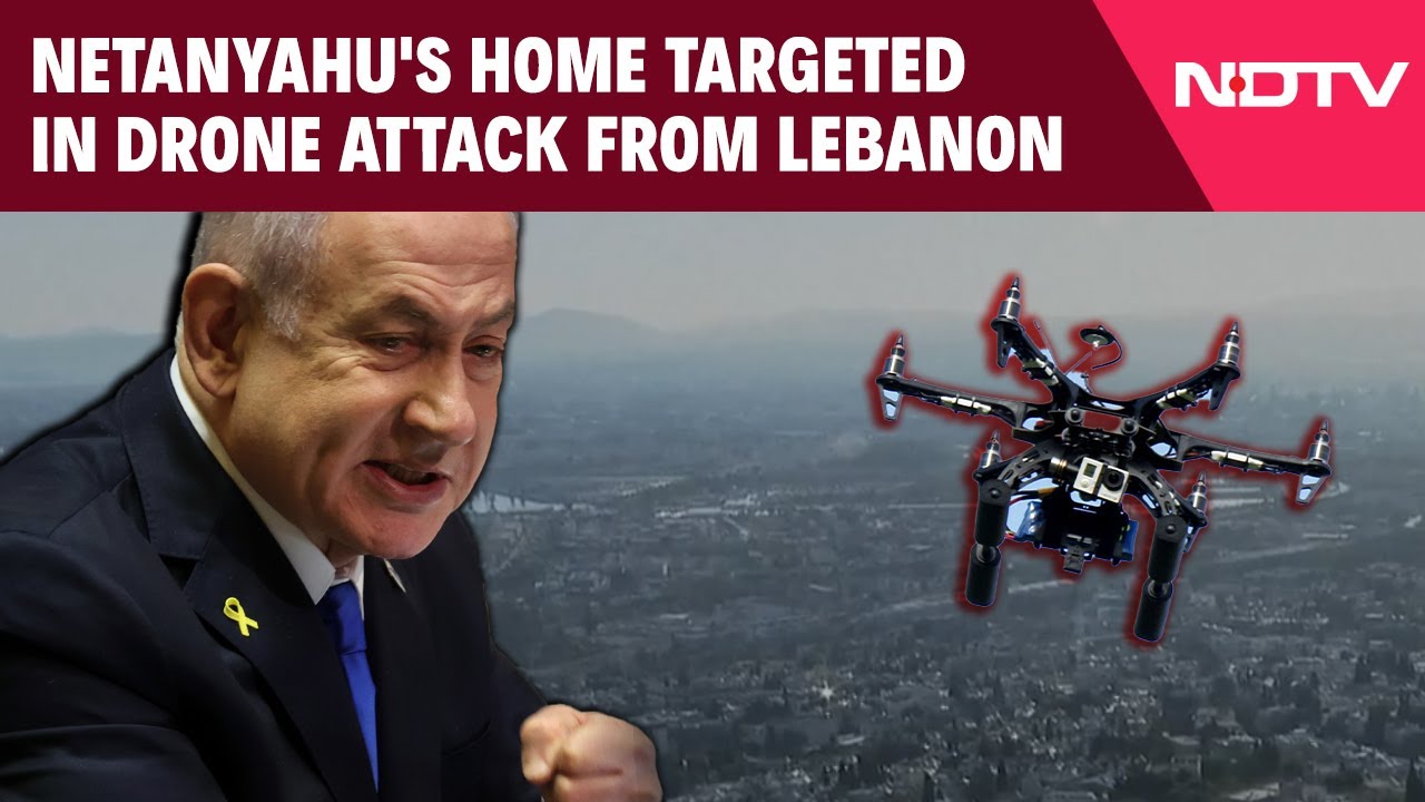 Netanyahu Home Attack | Israel PM Benjamin Netanyahu's Home Targeted In ...