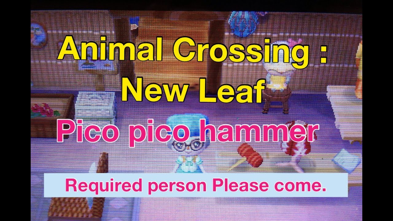 Animal Crossing : New Leaf Those who need a pico pico hammer Please ...