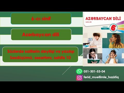 Azərbaycan dili 6-cı sinif | Sözlərdə saitlərin deyilişi və yazılışı | Dərs 1 səhifə 10