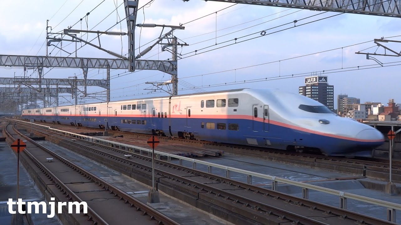 上越新幹線E4系 Maxとき大宮駅到着/Jōetsu Shinkansen E4 Series Max Toki/2016.03.28 ...