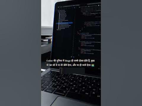 #coding #it #cse #hacking #engineering #after #computer #codinglife #software #webdevelopment # ...
