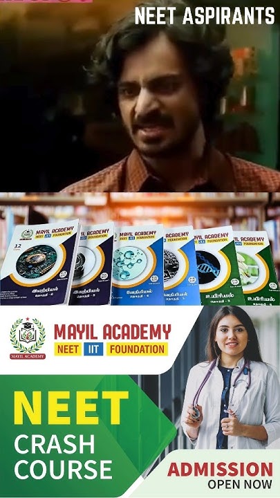 Neet aspirants 2025 #neet2025 #mayilacademy #neet #neetpreparation #ytshorts - YouTube