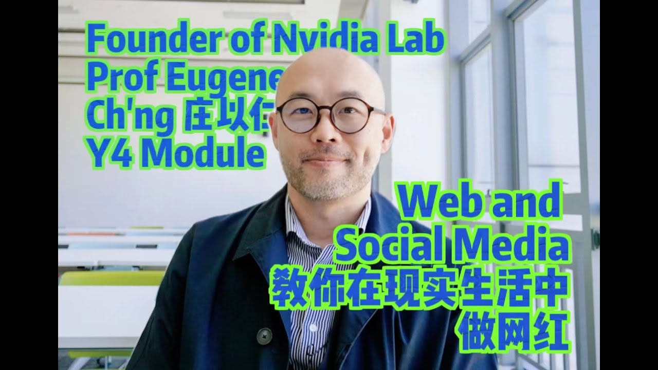 Learn how to do social media campaign and web design with the founder ...