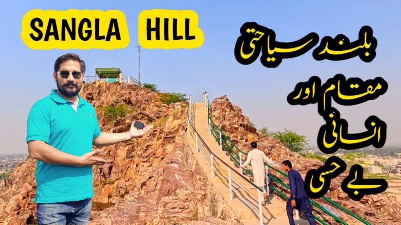 Sangla Hill | Top Tourist point | Pahari | 4K Video - YouTube