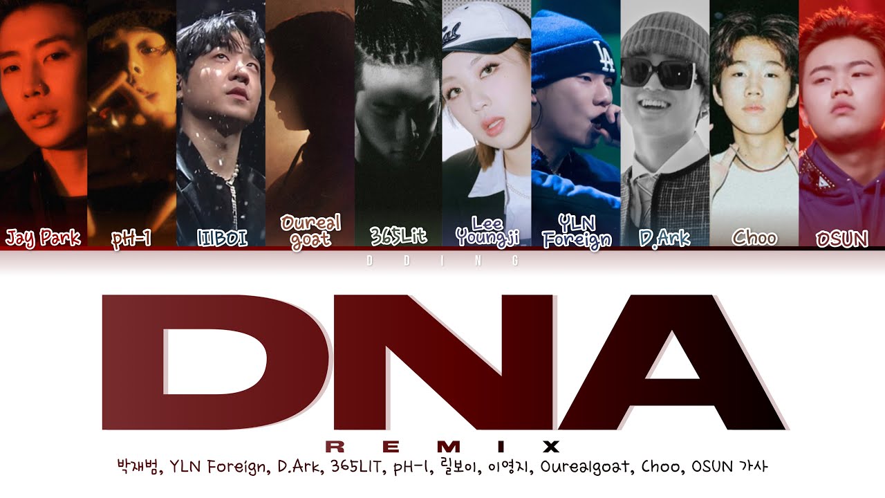 박재범, YLN Foreign, D.Ark, 365LIT, pH-1, 릴보이, 이영지, Ourealgoat, Choo, OSUN ...