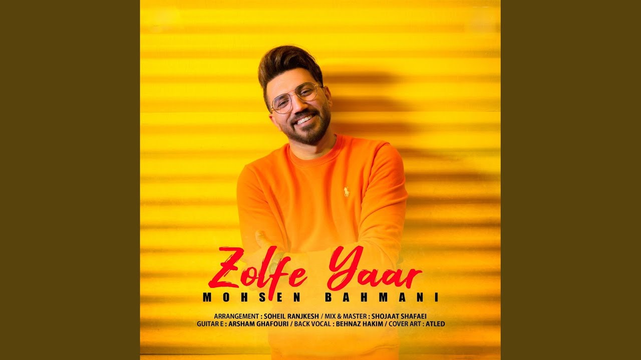 Zolfe Yar - YouTube