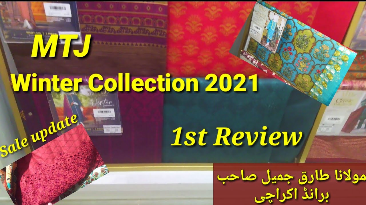 MTJ Winter Collection 2021 - MTJ brand karachi - MTJ Tariq Jameel Brand ...