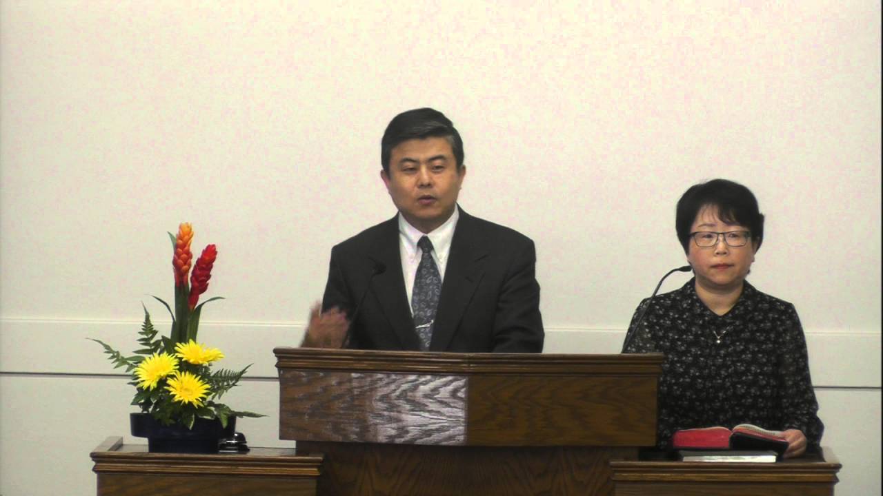 Romans 1 Not Ashamed of the Gospel 042316 Dn Stephen Ku - YouTube