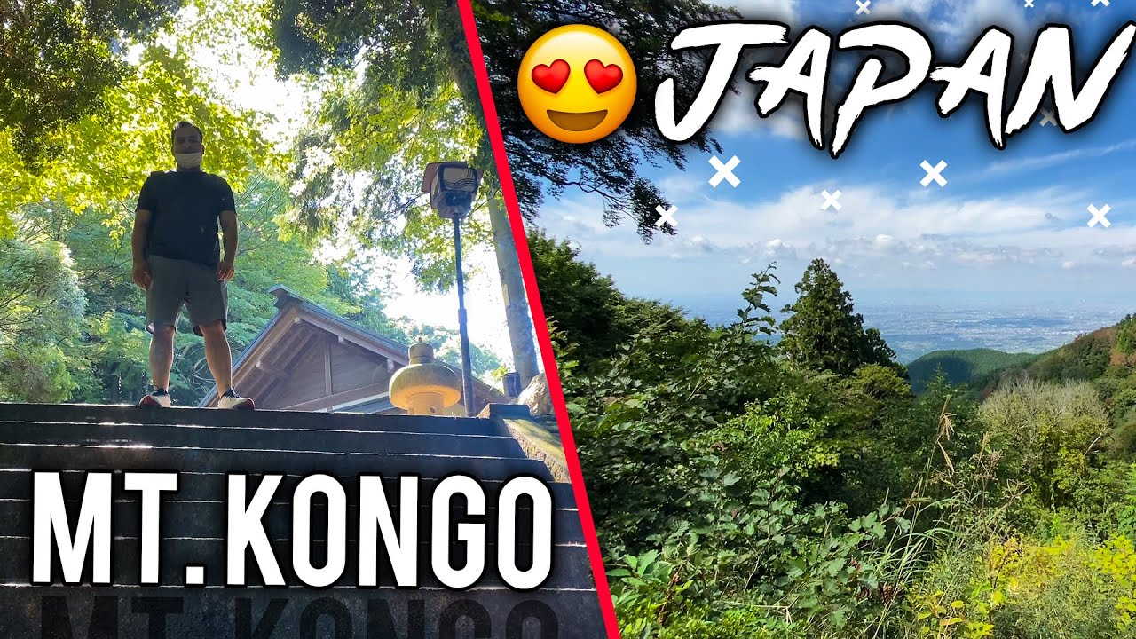 Mount Kongo|| Japan Osaka, Mount Kongō Vlog - YouTube