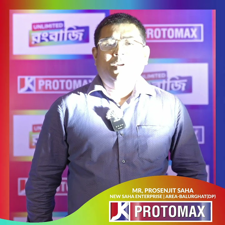 🌟 Dealer Spotlight: Mr. Prosenjit Saha 🌟 - YouTube