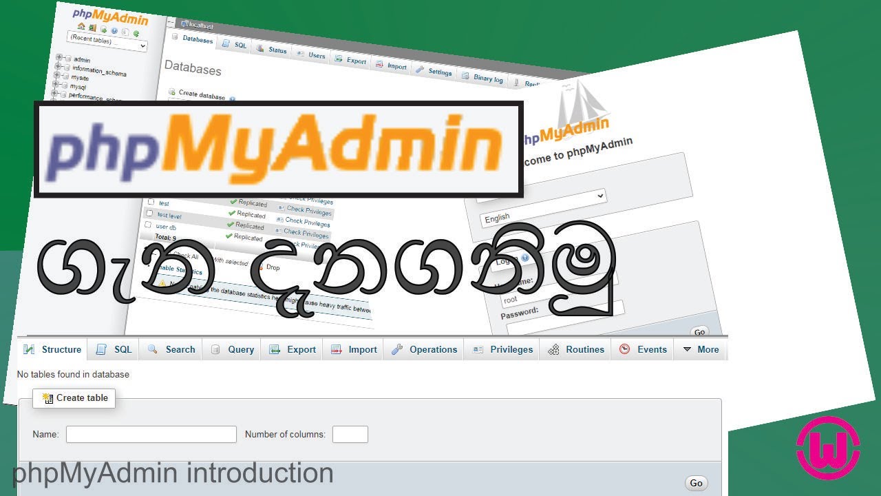 phpMyAdmin introduction 1 | Virtual hosting Server Software | Sinhala ...