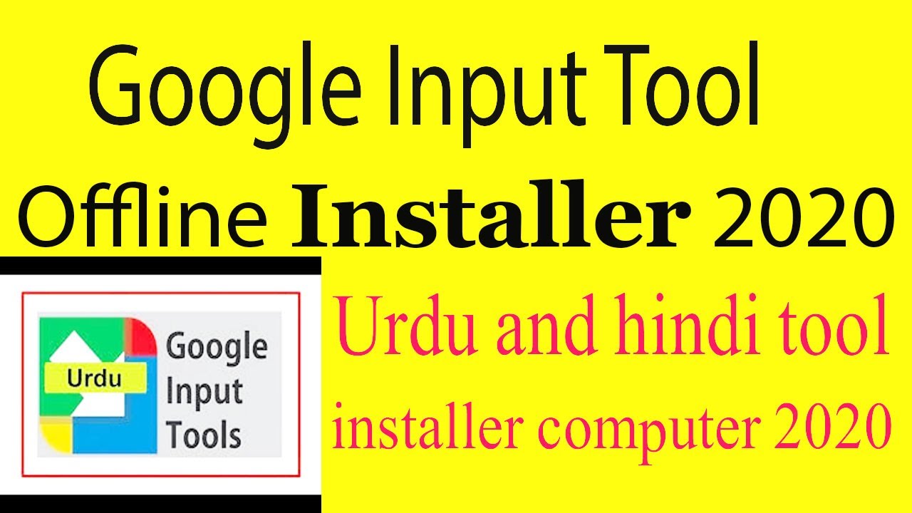 How to install Google Input Tool In Computer/PC 2020 - YouTube