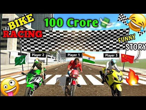 Bike Racing || Indian bike driving 3D || Rollar Challenge - YouTube