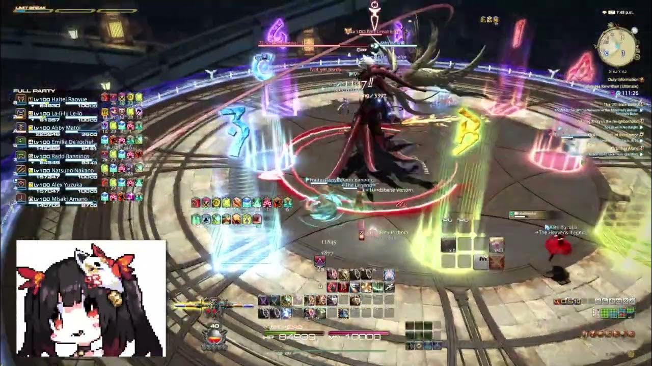 FRU Prog 1 | Final Fantasy XIV: Dawntrail - YouTube