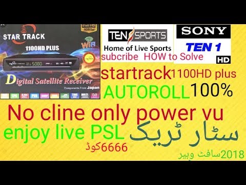 Startrack 1100 hd plus no cline only pvu key