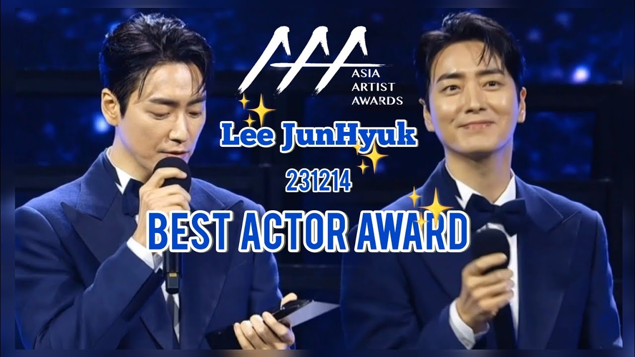 ENG.[231214] Asia Artist Awards|이준혁 (Lee Junhyuk)💙BEST ACTOR AWARD ️🏆| Lee JoonHyuk_Philippine ...