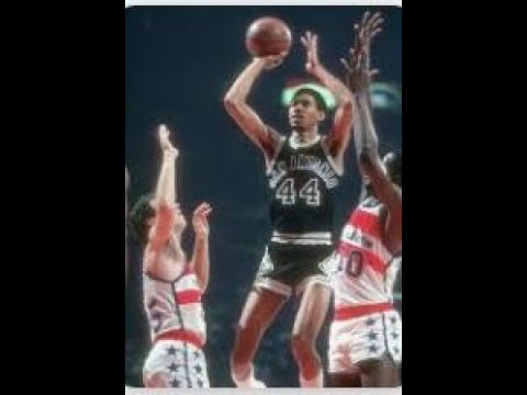 Ice Man !! NBA'S Greatest Games 1979 ECF Game 7 Spurs @ Bullets - YouTube