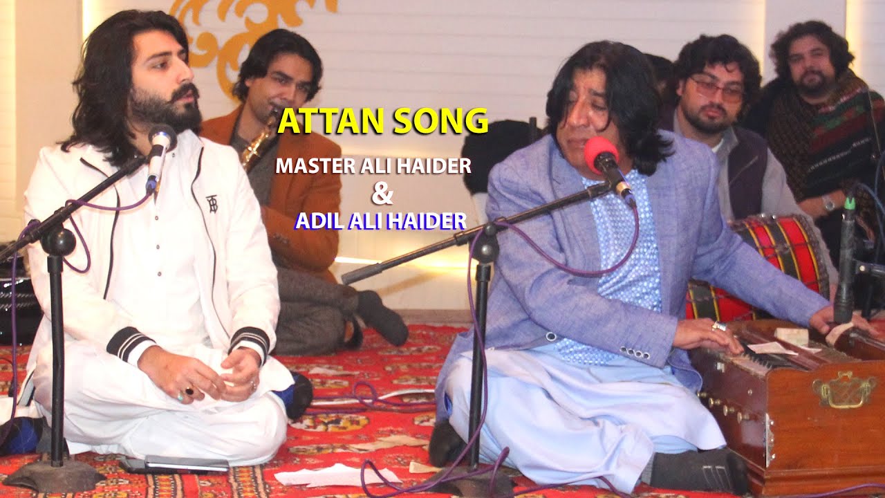MASTER ALI HAIDER & ADIL ALI HAIDER | PASHTO ATTAN SONG | - YouTube