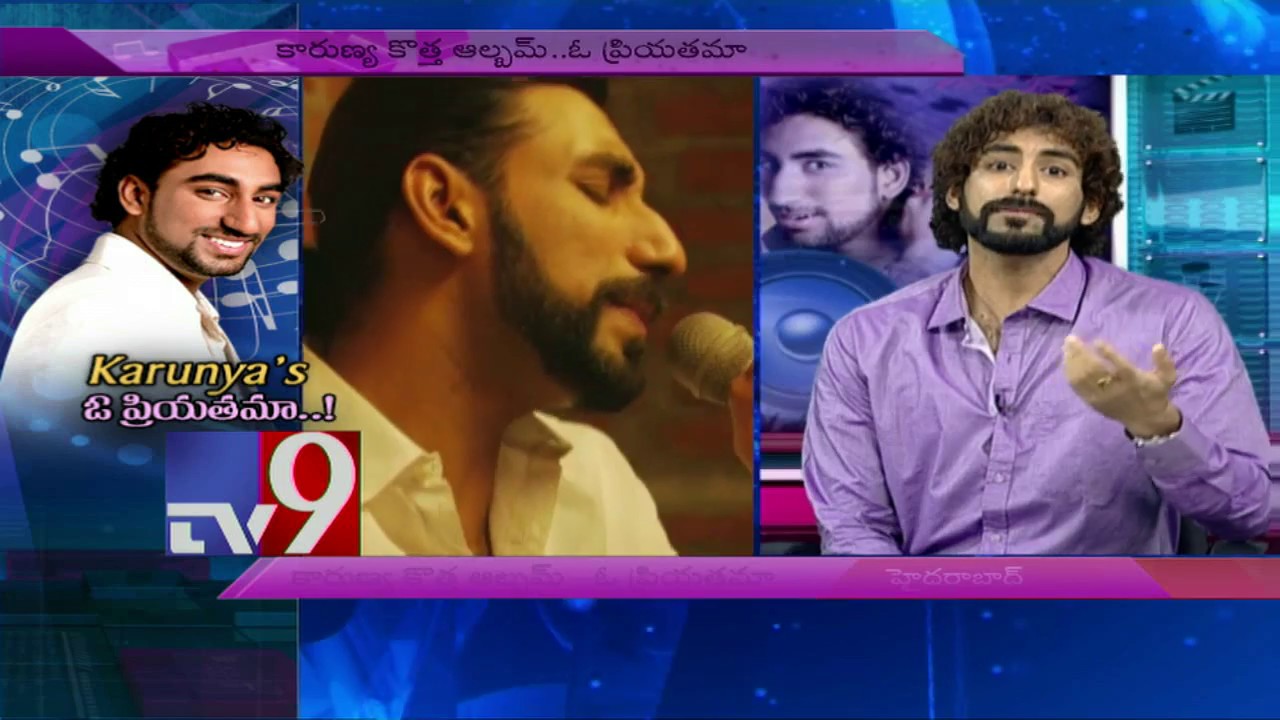 Singer Karunya on his new album 'Oh Priyatama' - TV9 Exclusive - YouTube