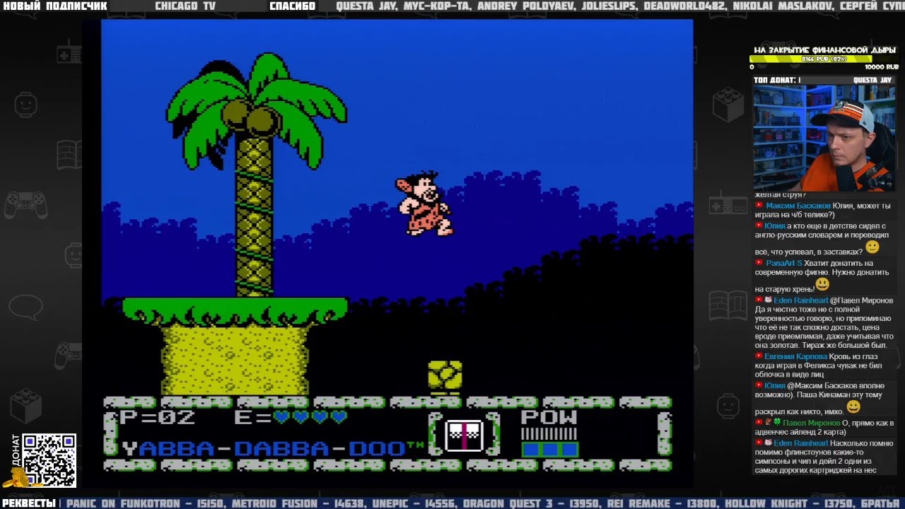 Играю в NES/Famicom. Записываю геймплей - Pixel_Devil Стримы - YouTube