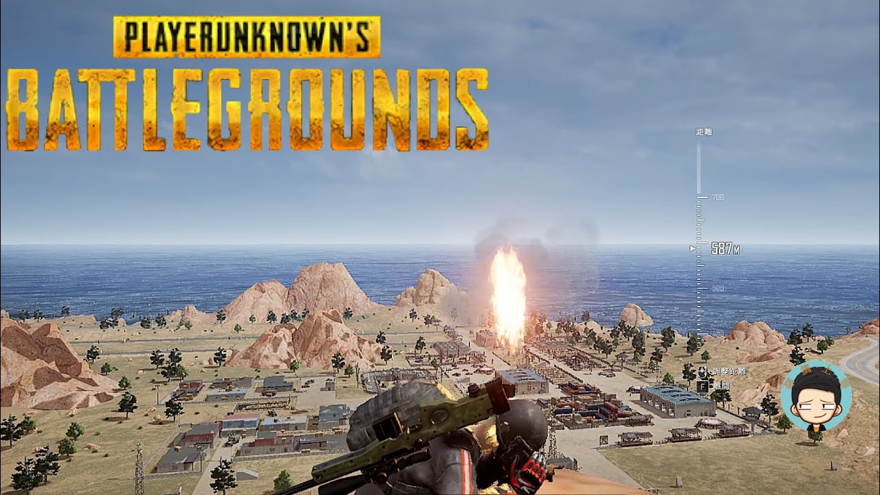 練習場 玩迫擊砲好地點分享 good place to use Mortar Launcher in TRAINING MODE -【PUBG ...