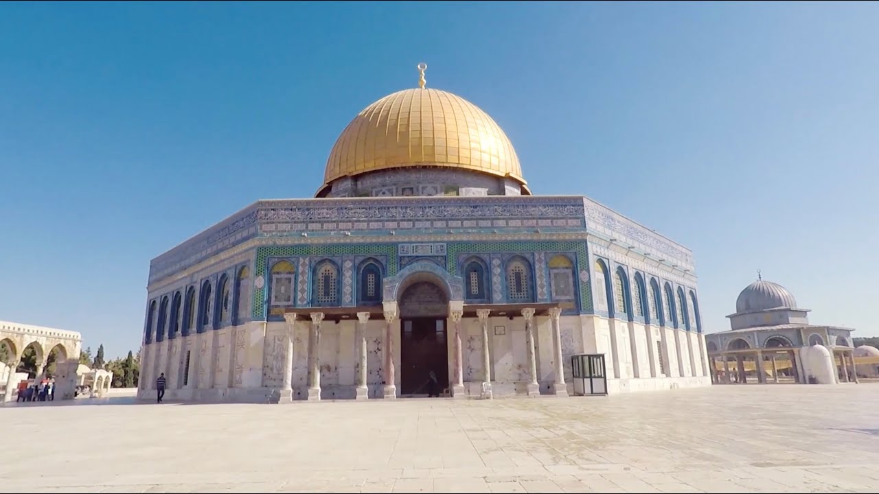 INSIDE the Dome of the Rock - YouTube