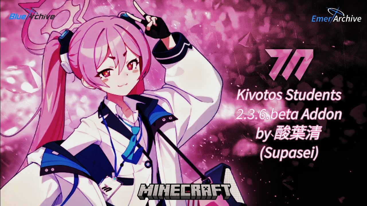 Minecraft | Blue Archive: Kivotos Students 2.3.6.beta Addon by Supasei ...