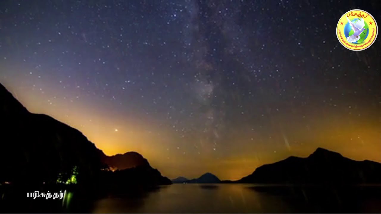 Kalvari Anbai Ennidum velai / கல்வாரி அன்பை/ Tamil Christian Song/ Sung ...